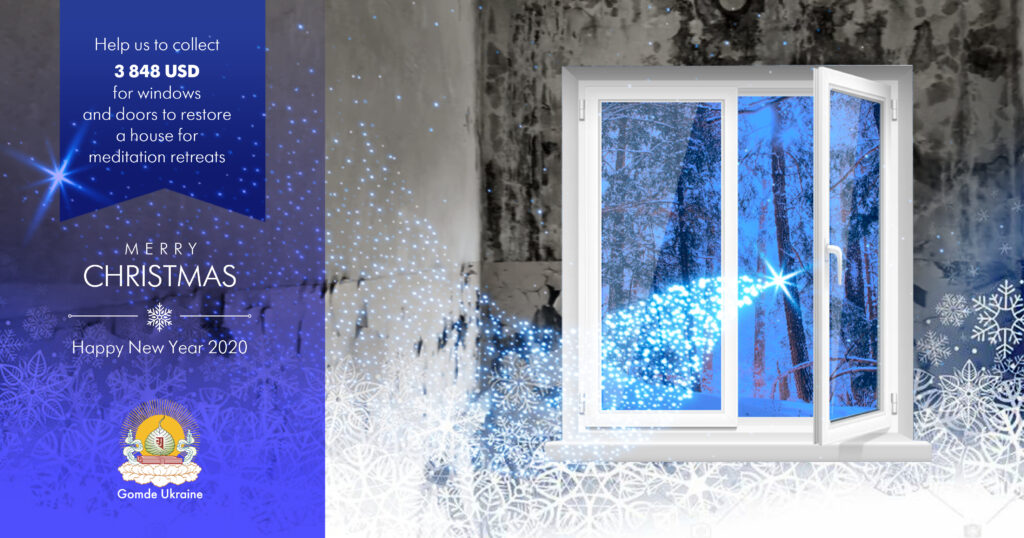 Windows Lena Eng | Gomde Ukraine